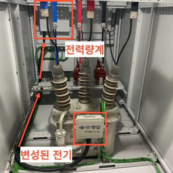 MOF 전력수급용 계기용변성기 점검방법과 절연저항 측정해보기 - sangu-life