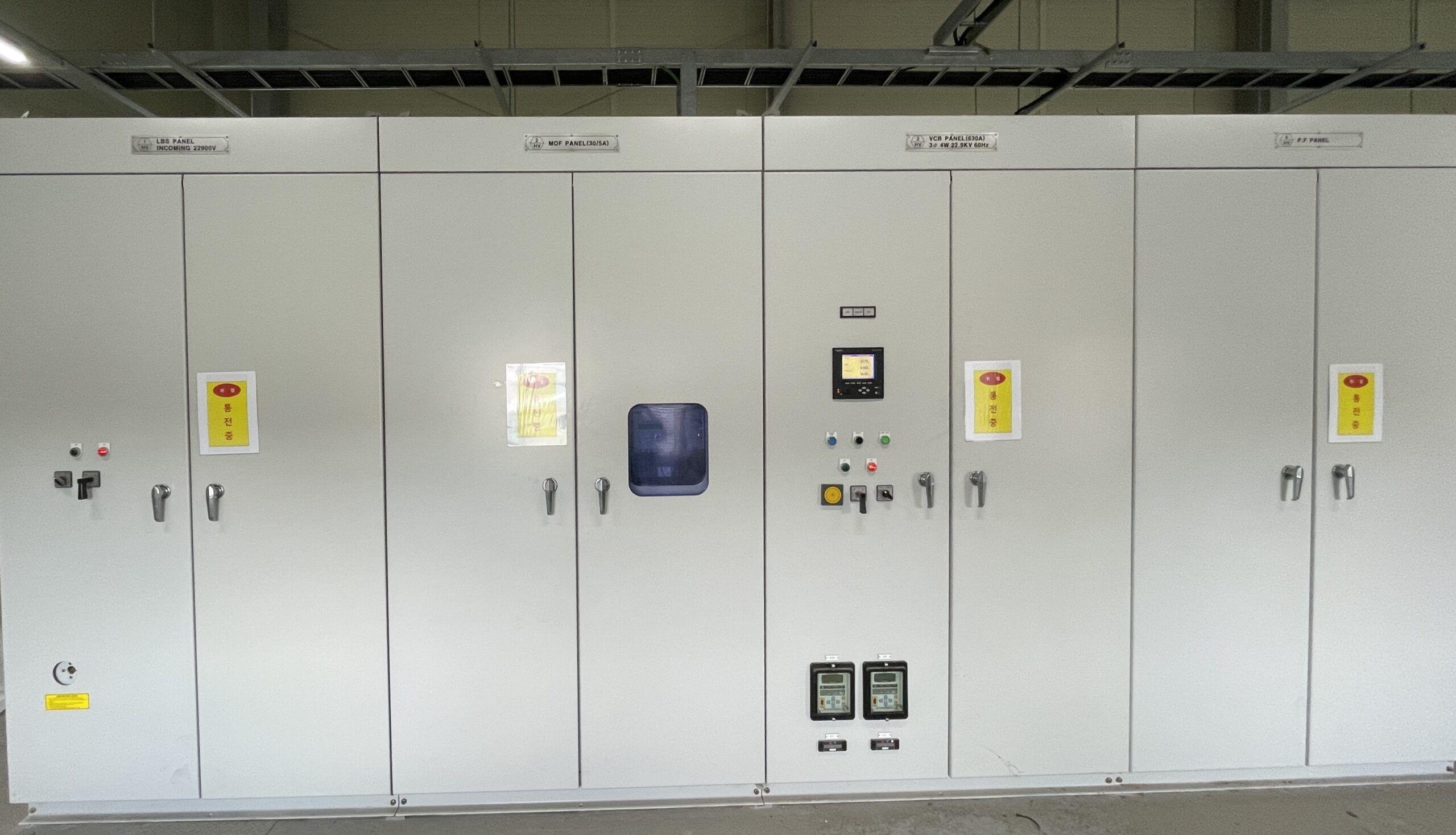 배전반과 분전반(함)이란, 수변전실 알아보기 - sangu-life