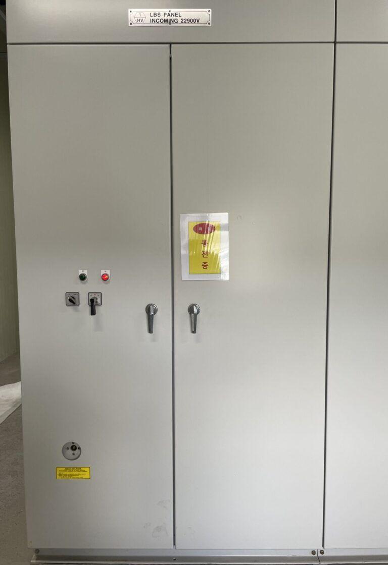 LBS 부하개폐기란, LBS 특징과 실물 살펴보기 - sangu-life