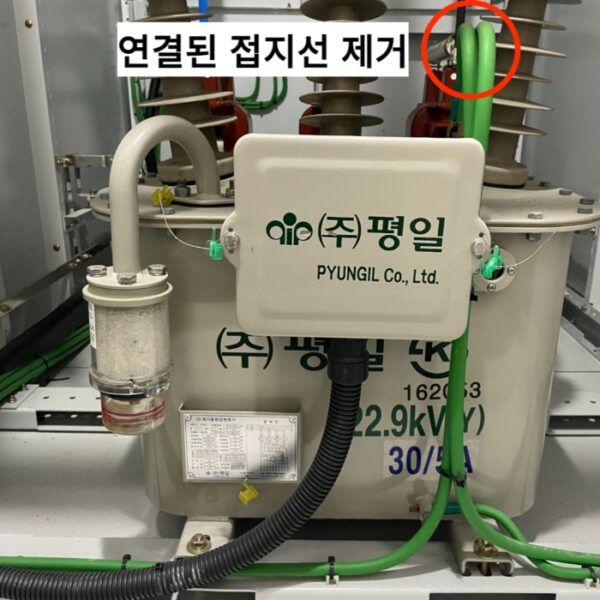 MOF 전력수급용 계기용변성기 점검방법과 절연저항 측정해보기 - sangu-life